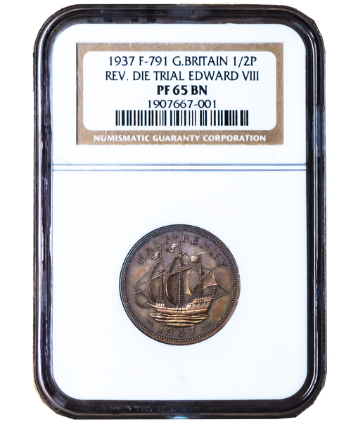Milled Coins and Medals – M & H